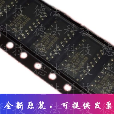 74LVC109D,112,118 锁存器、寄存器、D触发器IC SOP-16 全新原装