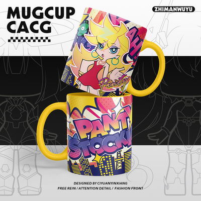 吊带袜天使同人周边陶瓷马克杯