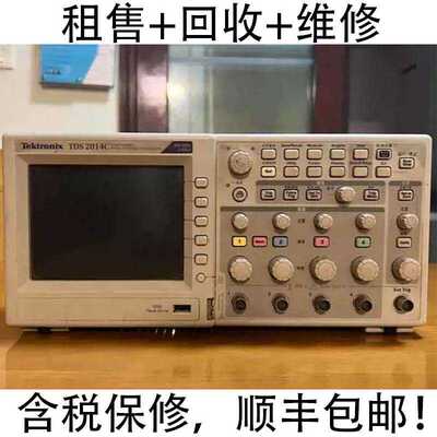 四通道TDS2014C数字储存示波器