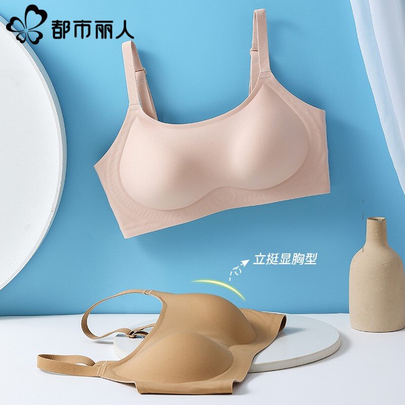 都市丽人美背内衣女抹胸内搭防走光2024新款细吊带文胸运动裹胸