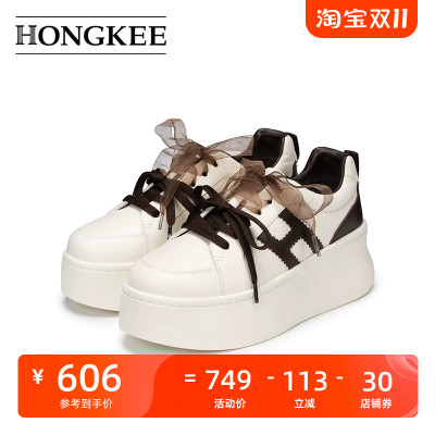 Hongkee/红科鞋子女双鞋带厚底鞋时尚休闲板鞋H826D100