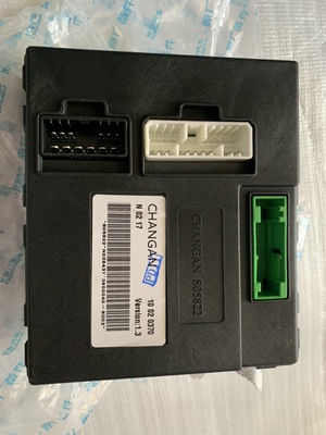 长安欧尚车身控制器总成欧尚A600车身电脑编号BD01/BD02/BD03原厂