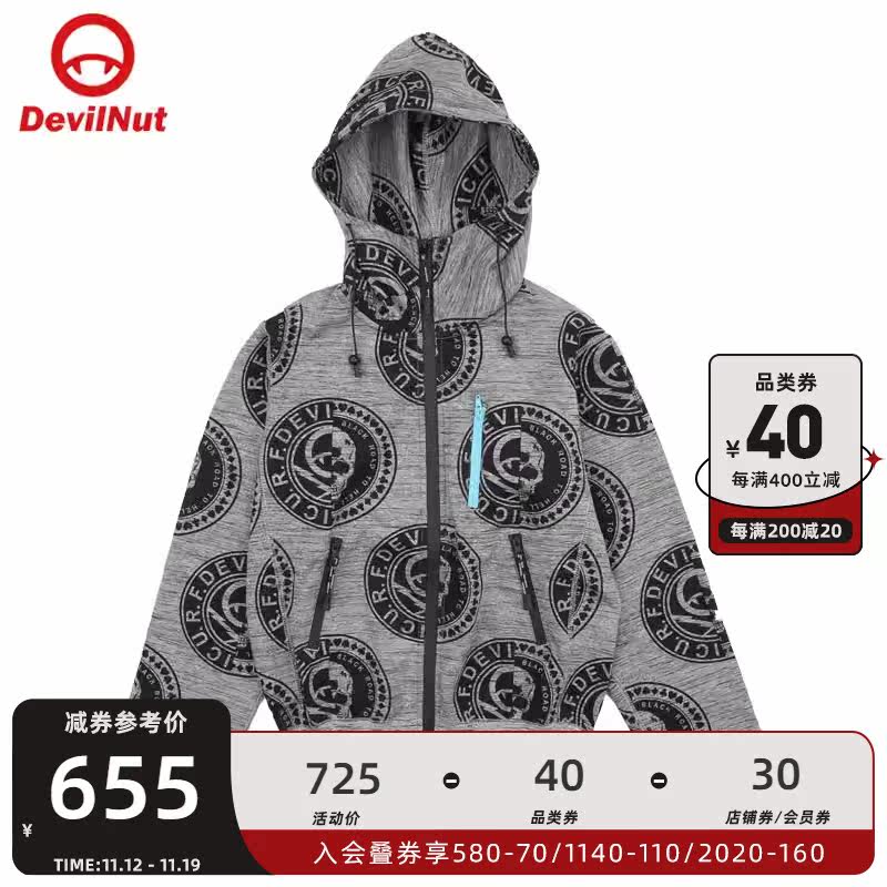 DEVIL NUT潮牌恶魔男女情侣连帽拉链卫衣-BIB ANT_虎窝淘