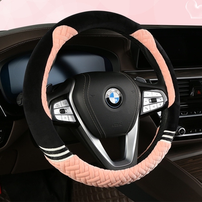 荣威360RX5350新550750W5名爵MG3锐腾MG6锐行MG5短绒方向盘套