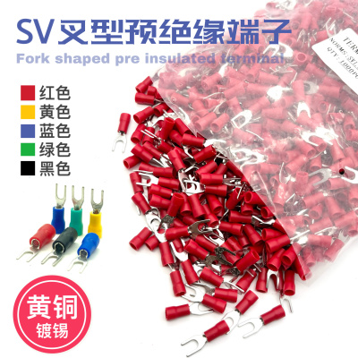 欧式叉形预绝缘黄铜冷压端子