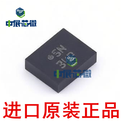 进口原装 BMI270 LGA-14 6轴智能惯性测量单元陀螺仪传感器芯片IC