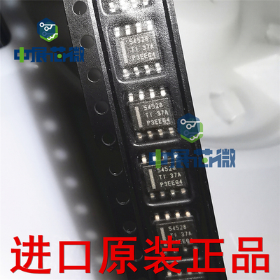 进口原装 TPS54560DDAR TPS54540DDA 54531 54627 DC-DC电源芯片