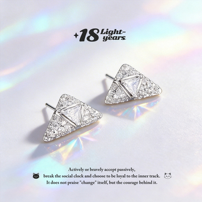 爆闪~原创镀真金几何三角满镶锆石耳钉小众轻奢级感极简风耳饰