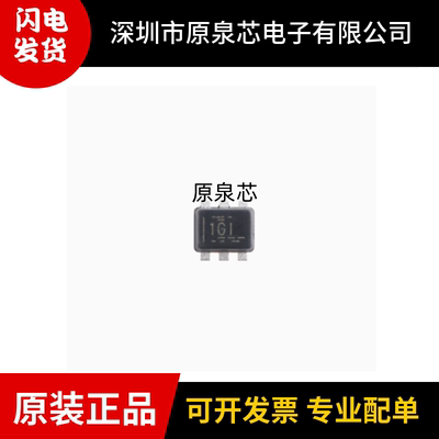 TI+TPS61023DRLR+电源芯片