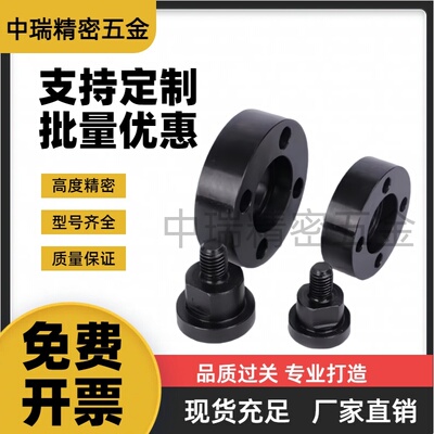 WHH01-M3/M4/M5/M6/M8/M10/M12/M16//M22 安装法兰外螺纹浮动接头