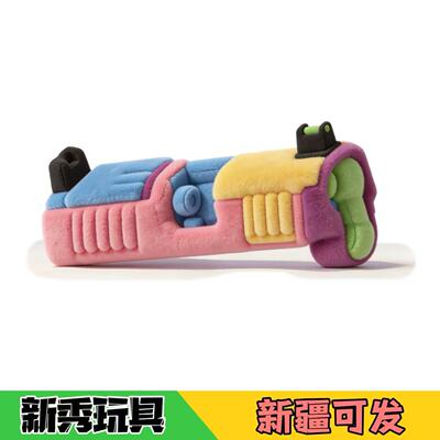 DX2011C2外观内购升级定制配件