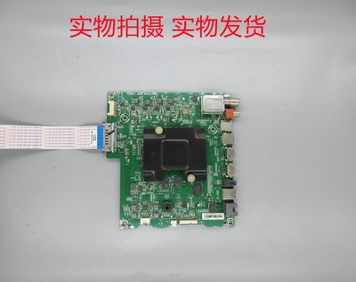 海信LED55M5600UC(BOM1)197124主板RSAG7.820.6935屏HE550IUC-B52