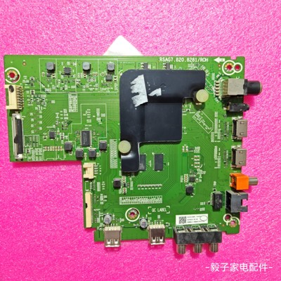 海信H58E3A H50E3A H55E3A HZ50A52 H65E3A 主板RSAG7.820.8281