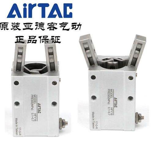 易福门接近开关IF5775 5539 5647 5811 504A 5712 7105 7104 7106_虎窝淘