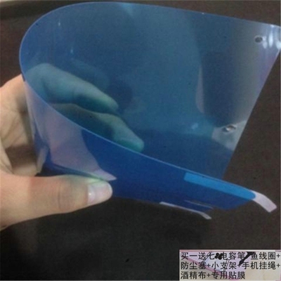 适用酷比魔方iplay20S钢化膜iplay40H贴膜iplay20/pro屏保iplay40