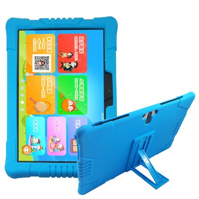 支架硅胶套学习机电脑外壳