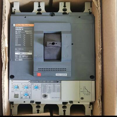 配件正品老款梅兰NS400N  NS400H 带STR43ME STR53UE电子议价