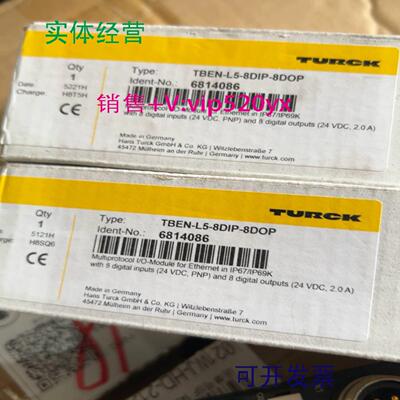 配件图尔克模块6814086TBEN-L5-8DlP-8DOP全新正品其他型议价