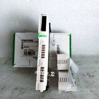 配件施耐德 STBART0200K议价