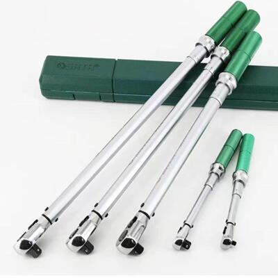 配件世达96212 96311 96312 96313 96412…高精度专业级可调议价