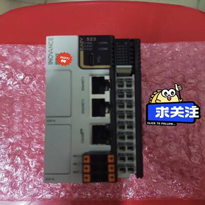 配件汇川99新原装正品小型PLCEasy523-0808TN总线ethe议价
