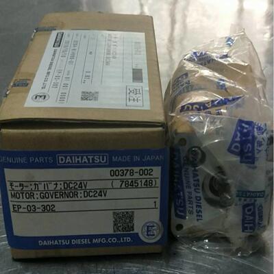 配件RHD6调速器马达DAIHATSU  00378-002  EP-03-302  D204-8议价
