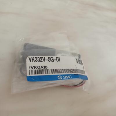 配件SMC电磁阀VK332V-5G-01线圈24VDC议价