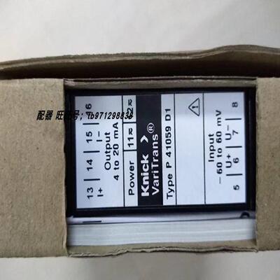 配件供应德国KNICK隔离器P41059 D1 隔离放大器议价