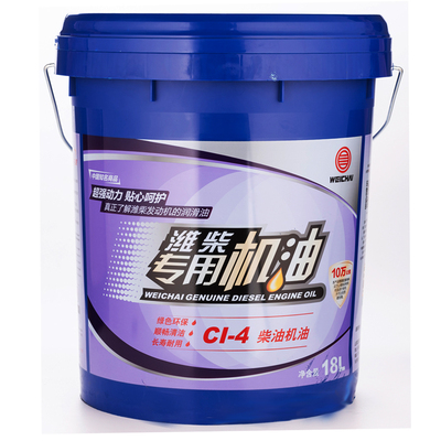潍柴专用10万公里长效原厂机油