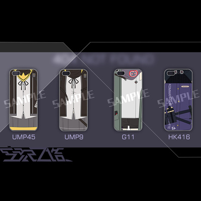 手机壳少女前线同人周边