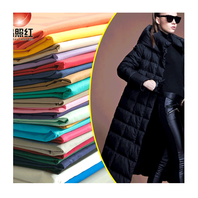 羽绒服内胆冬季涤塔夫风衣春亚纺