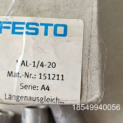 议价VAL-1/4-20，型号151211，