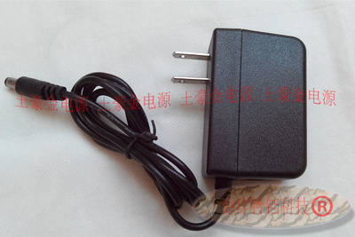 美科 MK810 MK900 MK-810 MK-900  电子琴 电源适配器