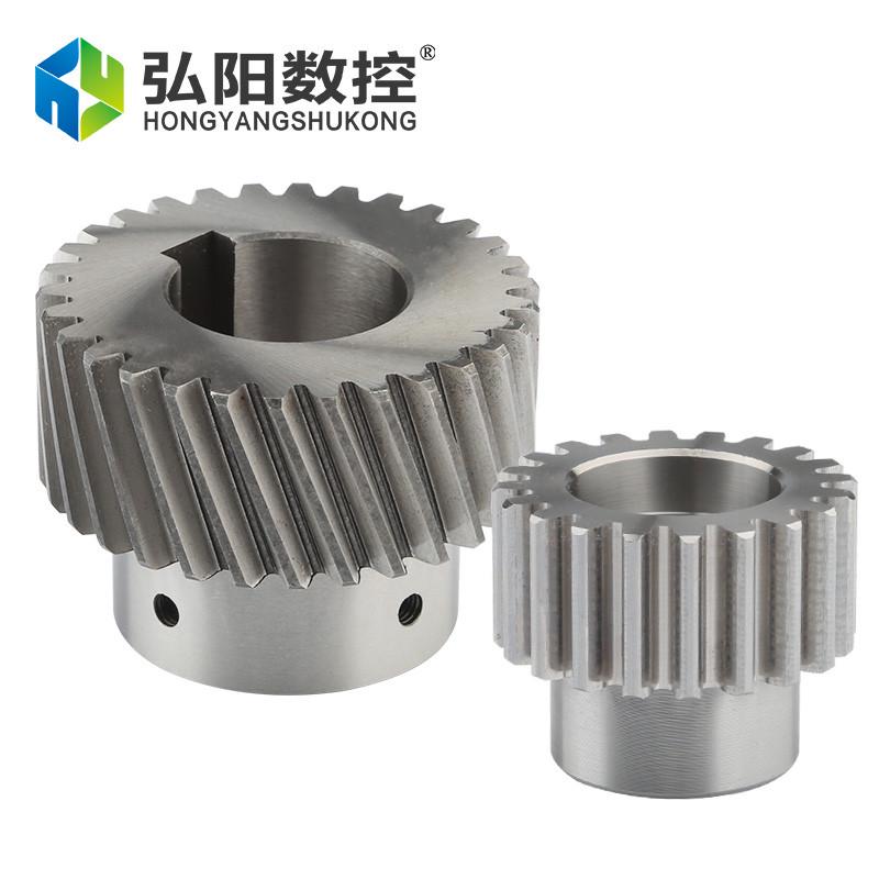 弘阳雕刻机电机轮 减速机20/25/30/40齿轮 直齿斜齿1.25/1.5/2模