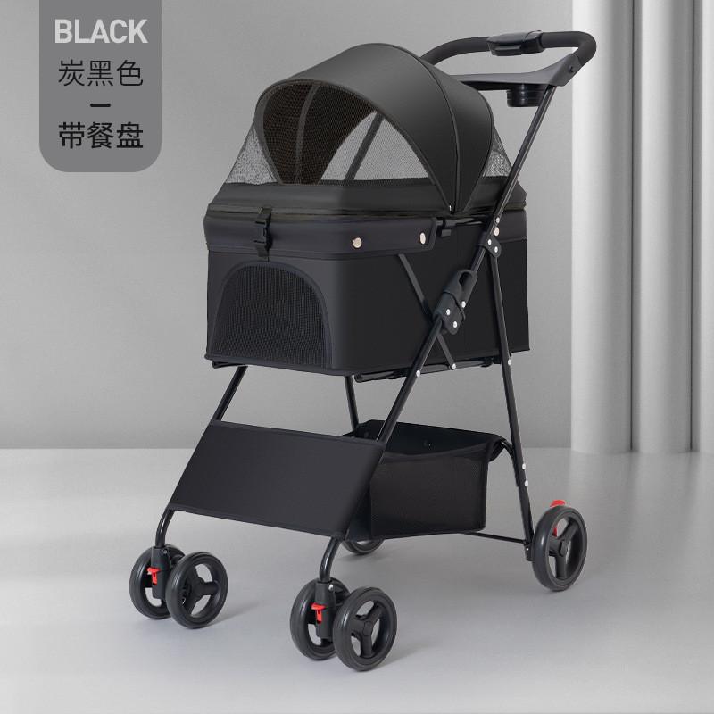 宠物推车泰迪婴手推车狗狗出行外出小型宠物车轻便户外猫咪可折叠