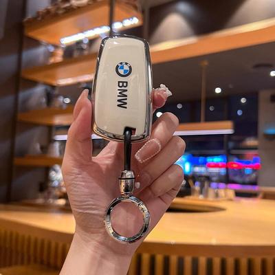 3系320LI遥控套扣壳钥匙包