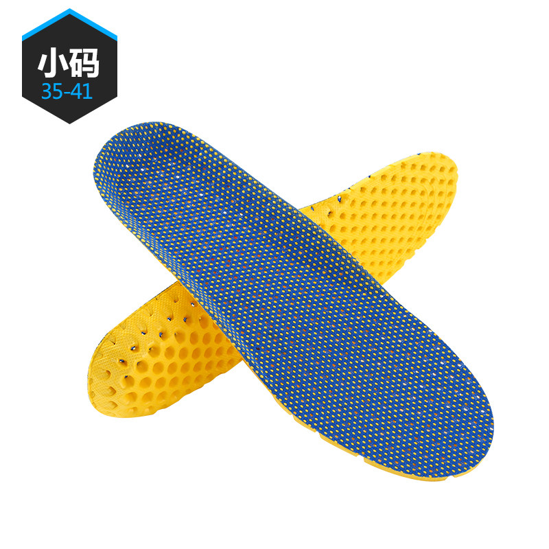 Semelles absorbantes TUBAN - Ref 1072108 sur Grossiste Chinois Import