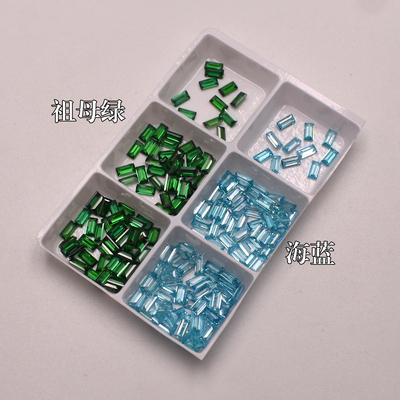 小长方形海蓝宝石碎钻 车平长方祖母绿宝石裸石 饰品镶嵌石 DIY