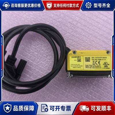 议价COGNEX DM50L 825-0401-1R E，可维修