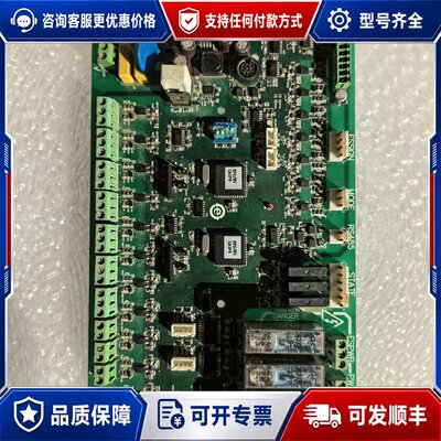 议价永大扶梯主板 ESSRFG(A2)DD014008可维修