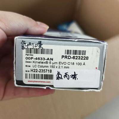 议价飞诺美Kinetex色谱柱 00F-4633-AN可维修