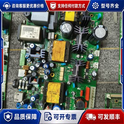 议价密理博纯水机电源板 ZF3000433电源板视可维修