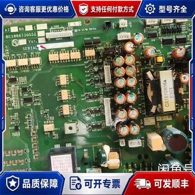 议价A74MA90ECTR 三菱变频器110KW-185kw驱可维修