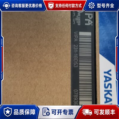 议价221-1FF40 BIPA模块可维修