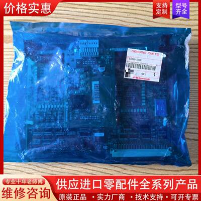 议价机器人控制板 50999-2143R11未拆封