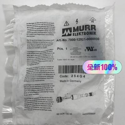 议价德国穆尔MURR 接头7000-12921-0000000