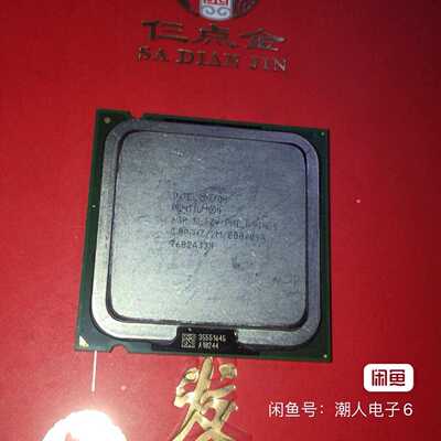 议价现货正品630SL7Z93.00GHZ2M800可维修
