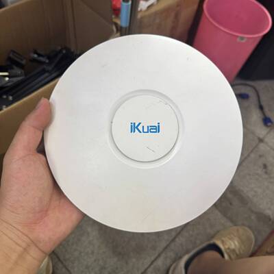 议价爱快ikuai吸顶AP，2.4GHz/IEEE802.11N
