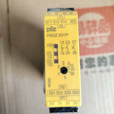 议价皮尔兹PNOZ继电器PilZ XV1P 777602全新原装