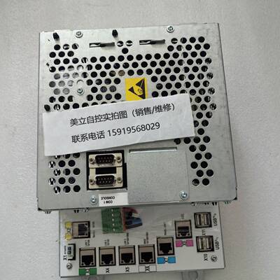 议价ABB机器人主机DSQC1018 3HAC050363-00